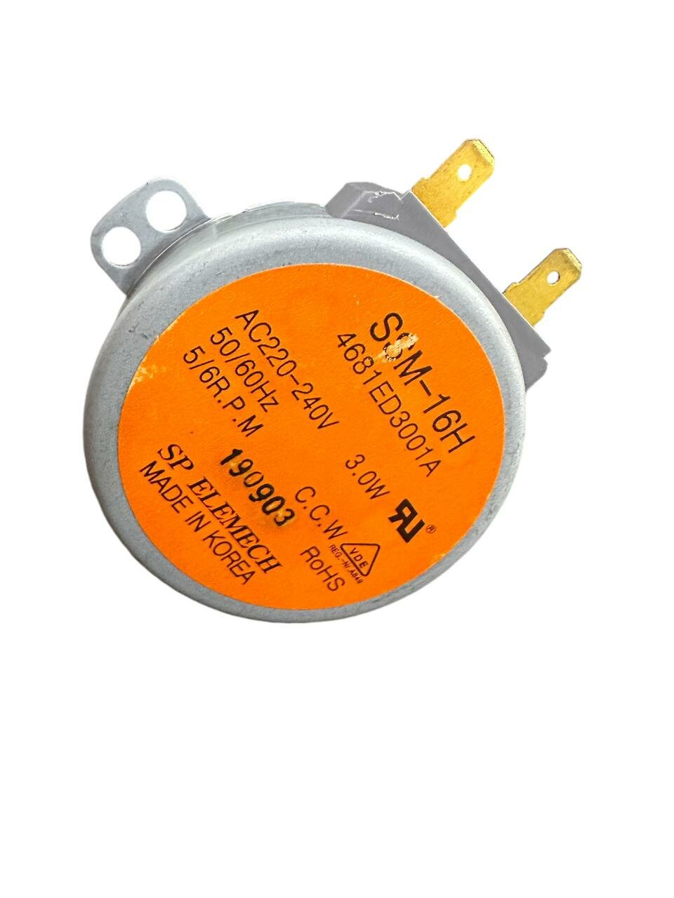 Двигатель посудомойки LG 4681ED3001A