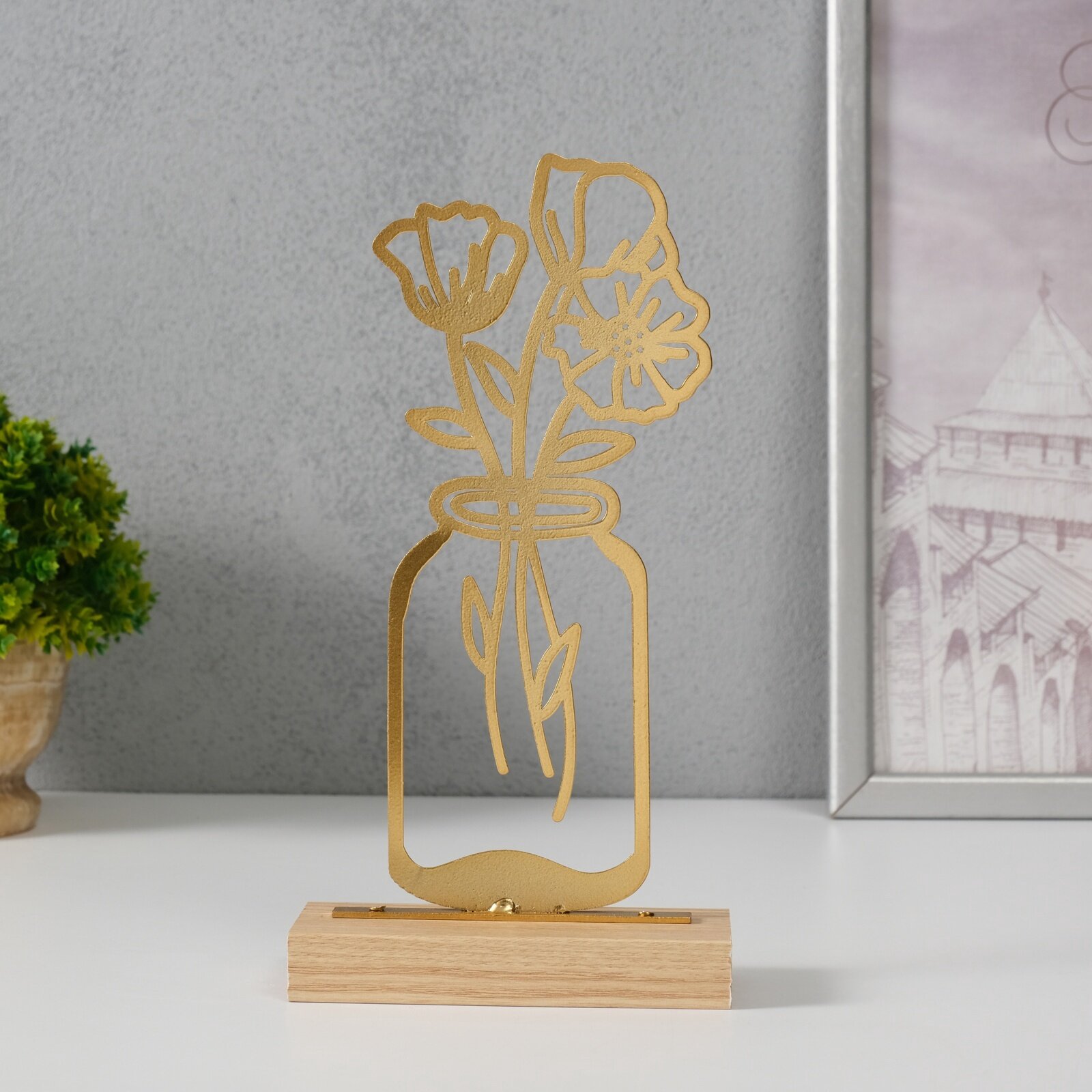 Фигурка Сима-ленд «Лютики в банке», металл, 5 x 11,5 x 22 см, золото