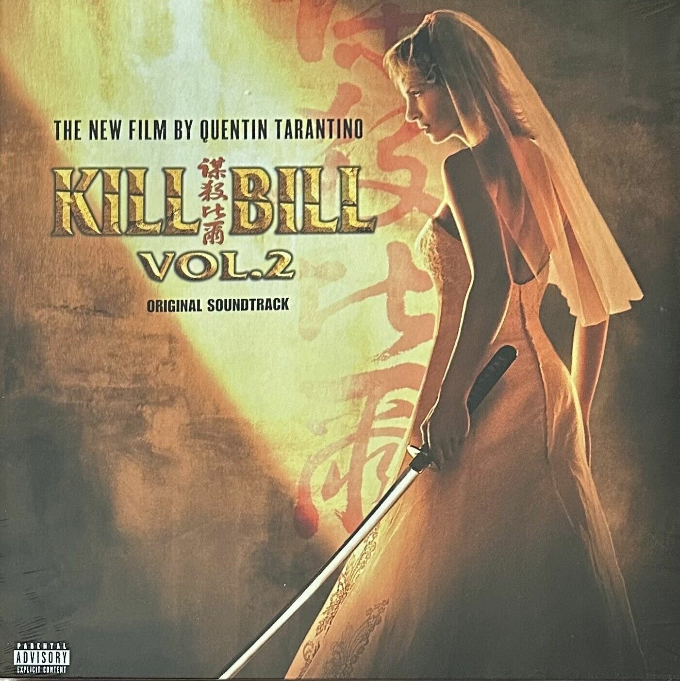 Виниловая пластинка Kill Bill Vol. 2 - Original Soundtrack (Европа 2015г.)