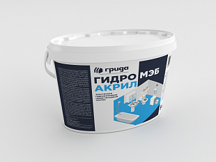 Мастика Латексная Грида Гидромэб Акрил 14кг Готовая к Применению для Внутренних Работ.