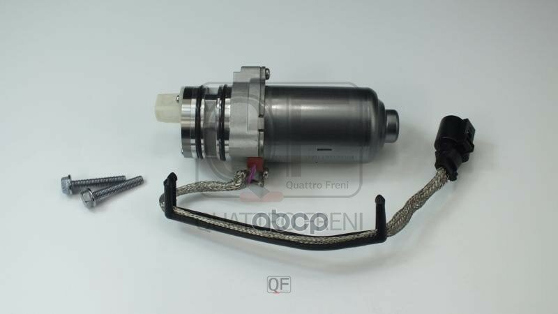 Муфта включения полного привода QUATTRO FRENI арт. QF10C00029