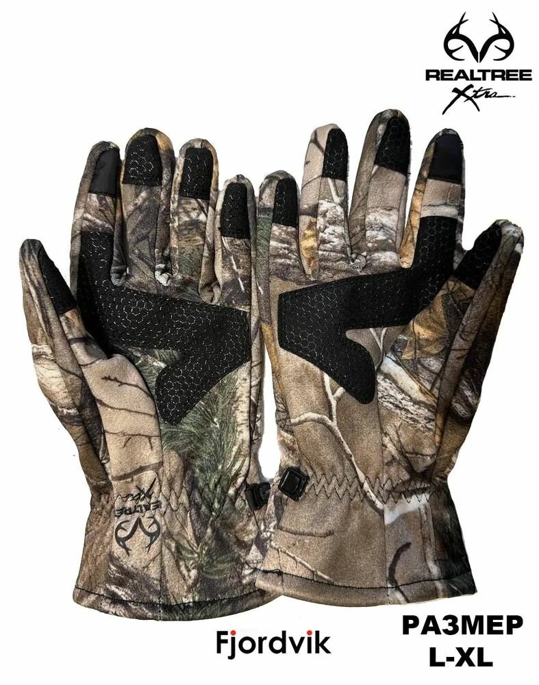 Перчатки для охоты REALTREE XTRA / Перчатки тактические для стрельбы