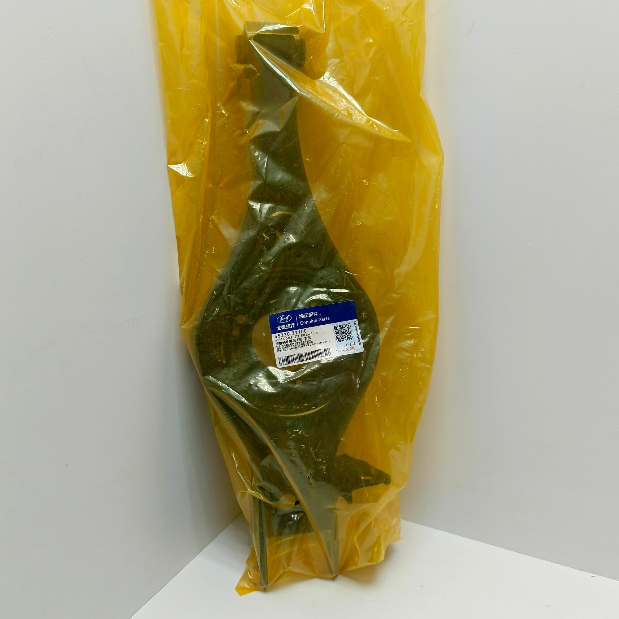 Рычаг подвески 552202Y100 Hyundai-KIA