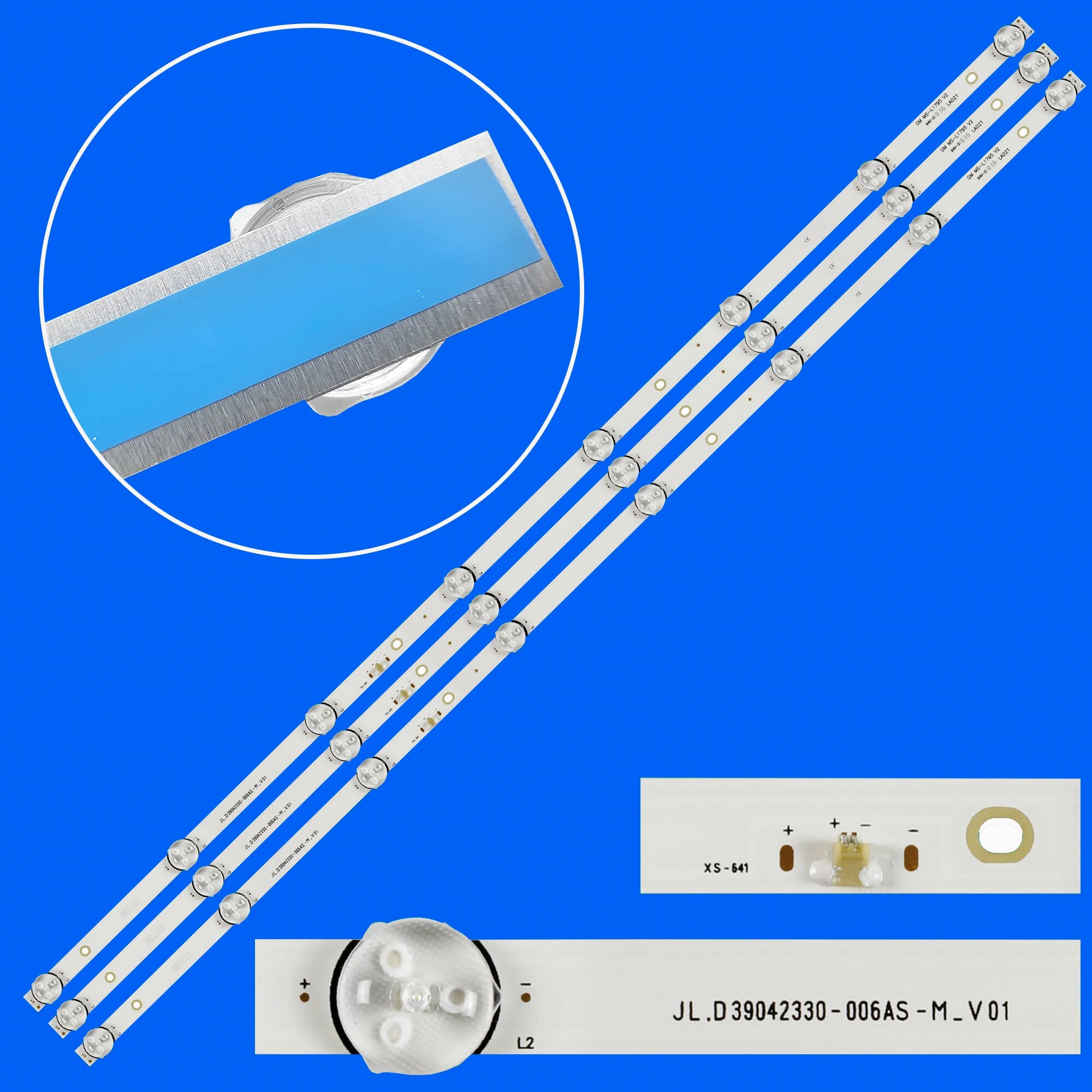 Светодиодная лента подсветки 10 set