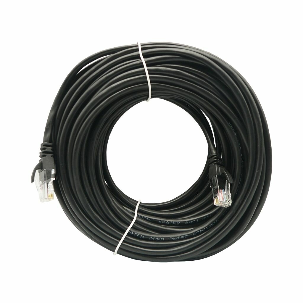 Патч-корд UTP ST-ПК-4/2000 (20м.)