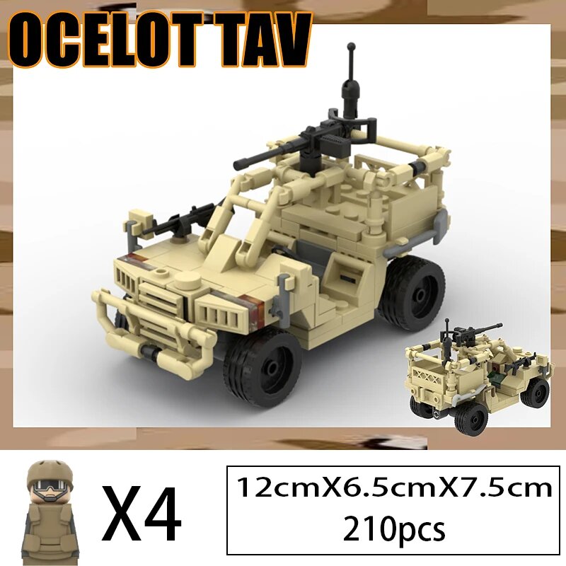 MOC Оцелот TAV, желтый военный бронированный автомобиль 210pcs