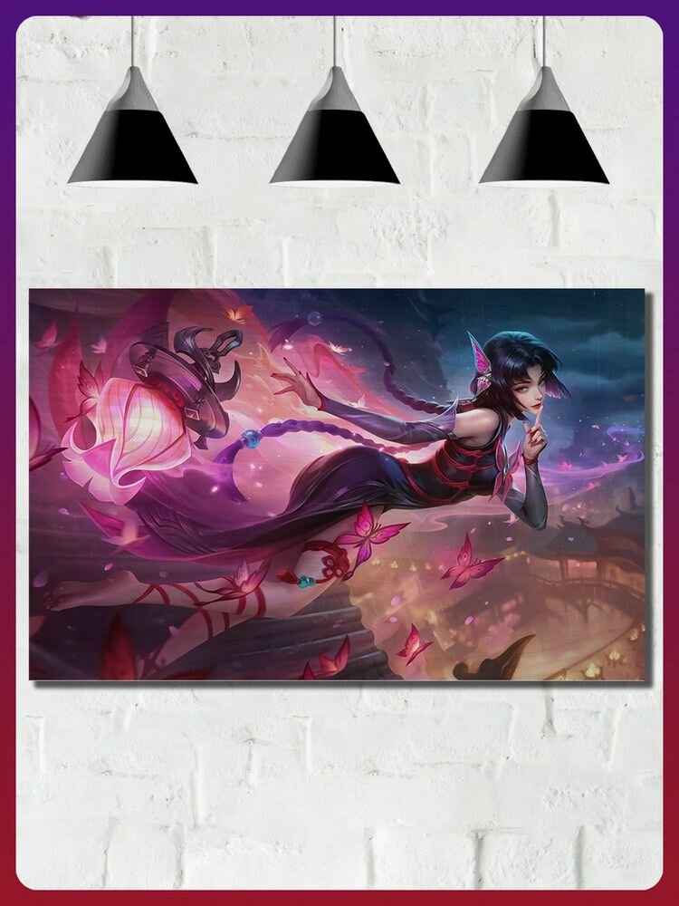 Картина интерьерная на дереве Игры Mobile legends (Мобайл легендс, стратегия, экшен, РПГ, PS, Xbox, PC, Switch) - 62412269