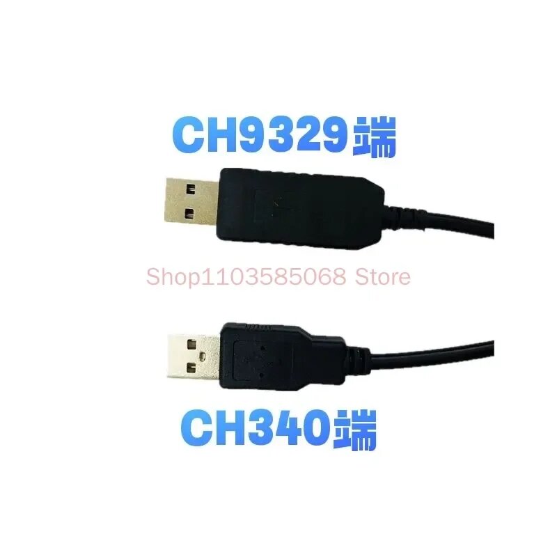 USB HID Контроллер клавиатуры и мыши CH9329+CH340 UART/TTL 1 control line