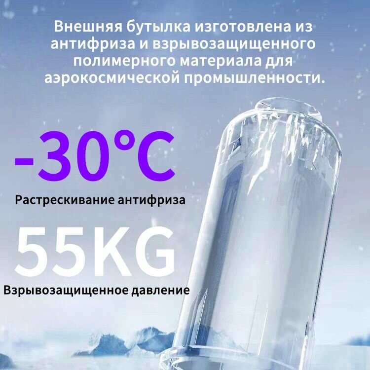 Фильтр грубой очистки — фото 1