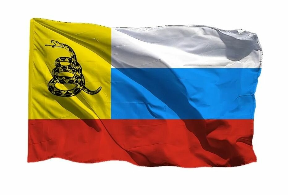 Двухсторонний Российский либертарианский флаг с лазуревым синим, 90х135 см на блэкауте