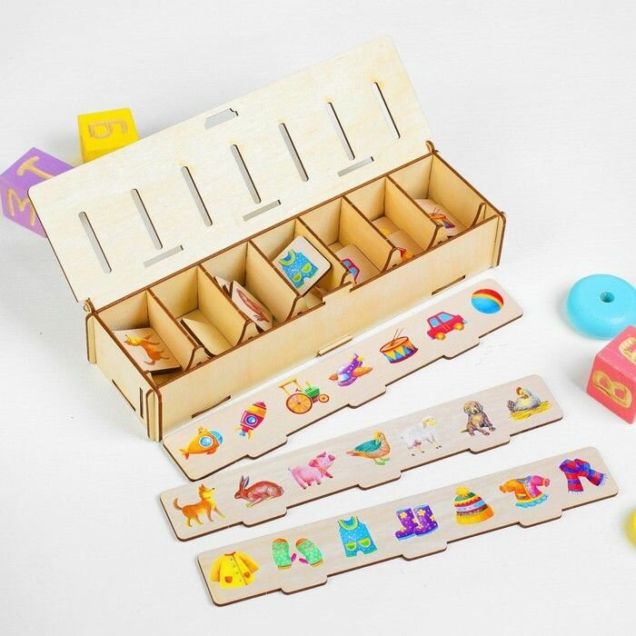 Сортер Животные, игрушки, одежда