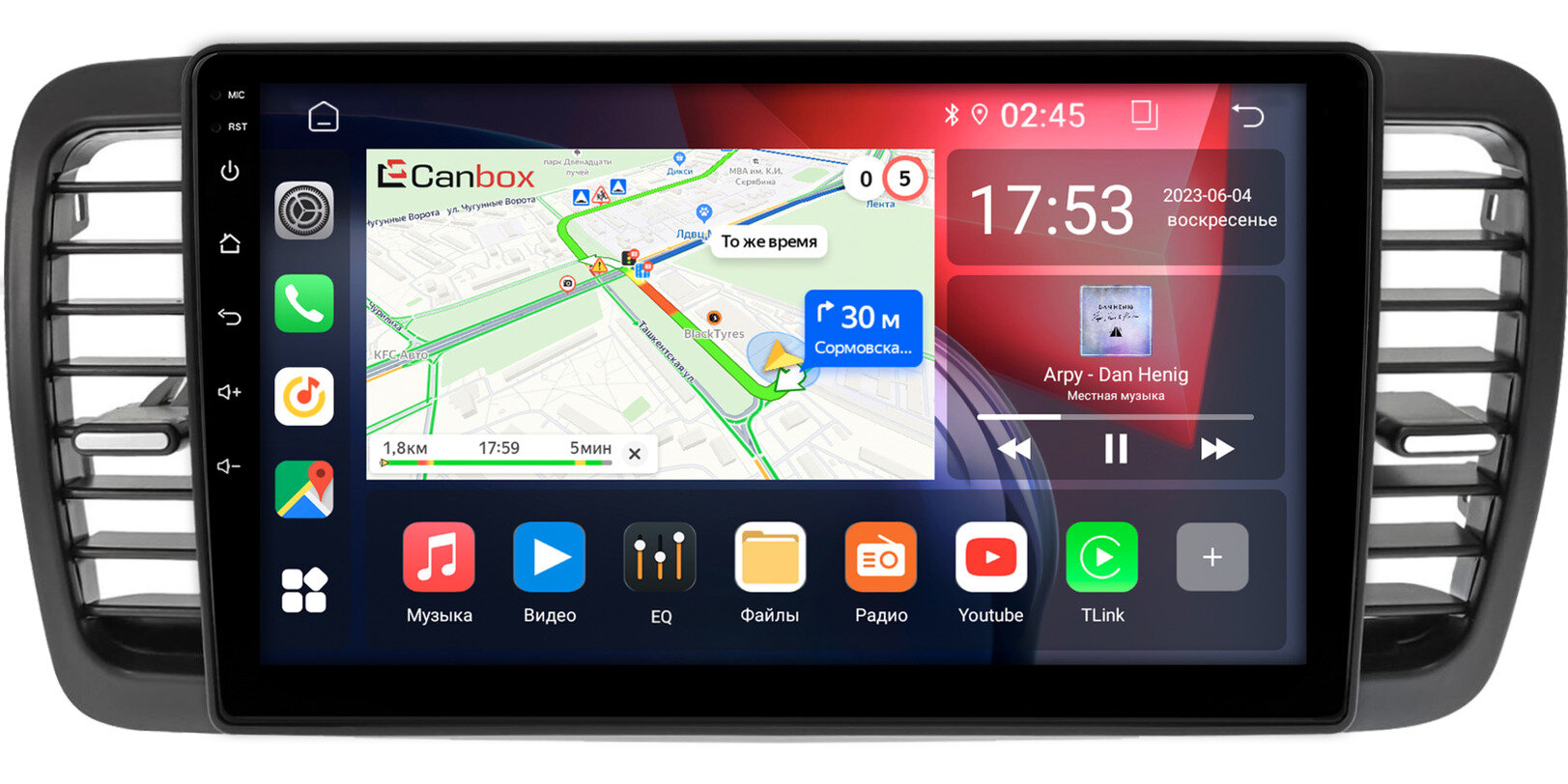 Штатная магнитола Canbox RS9-0287 Subaru Legacy 4, Outback 3 2003-2009 (правый руль) 1.5/32 Android 10 (IPS, DSP, CarPlay)