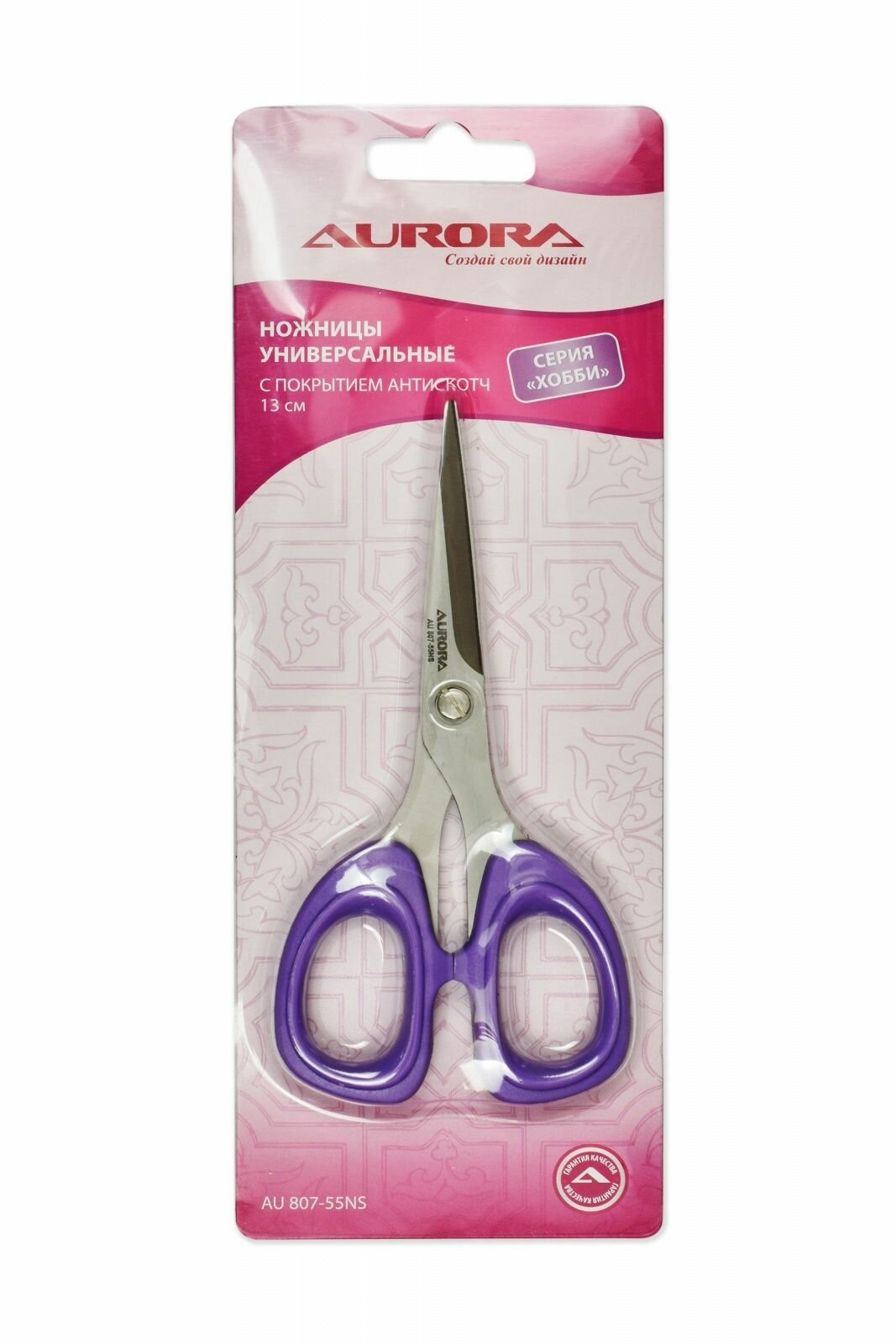 Ножницы Aurora универсальные, с покрытием антискотч, 13 см (AU 807-55NS)