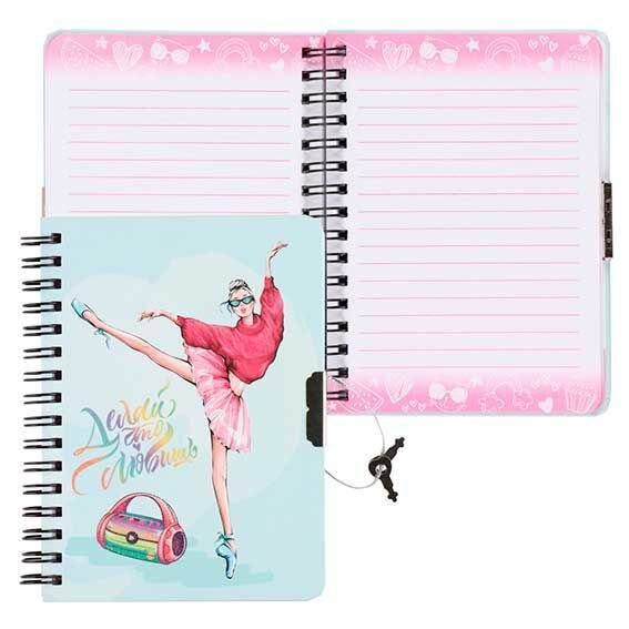 Записная книжка кокос А6 60 листов, "Балерина" твердая обложка, спираль, на замке/блестки, выборочно лак, матовая ламинация (241031)