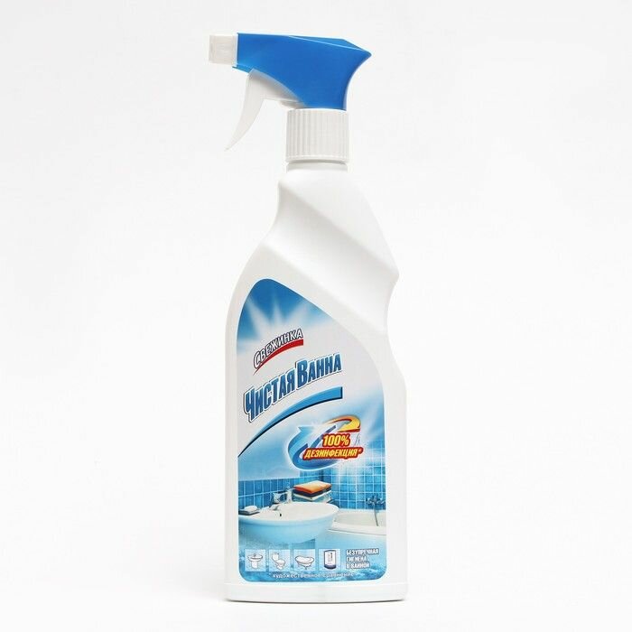 Чистящий спрей Свежинка "Чистая ванна", 450 гр