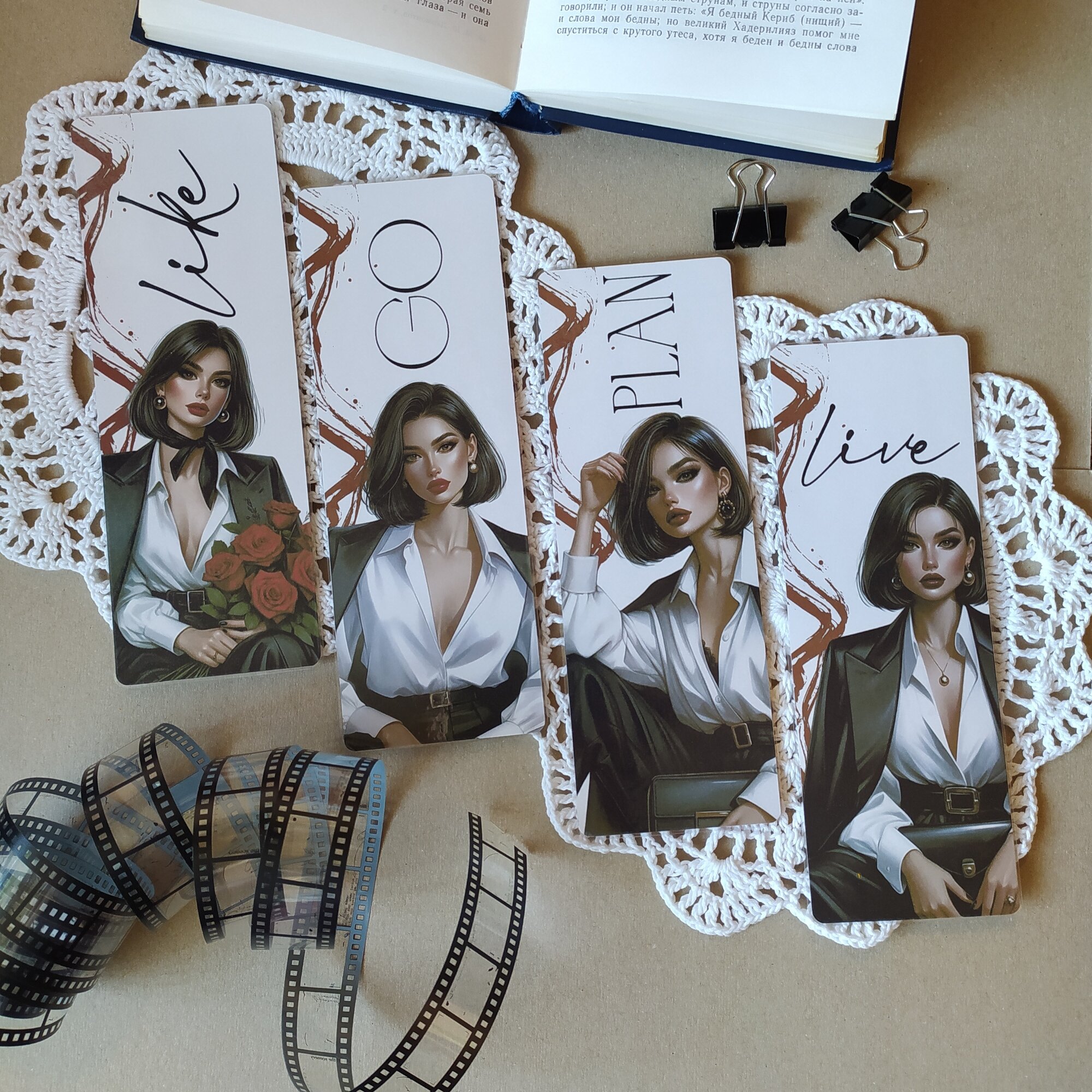 Закладки ламинированные, двухсторонние. 4 штуки. Ручная работа