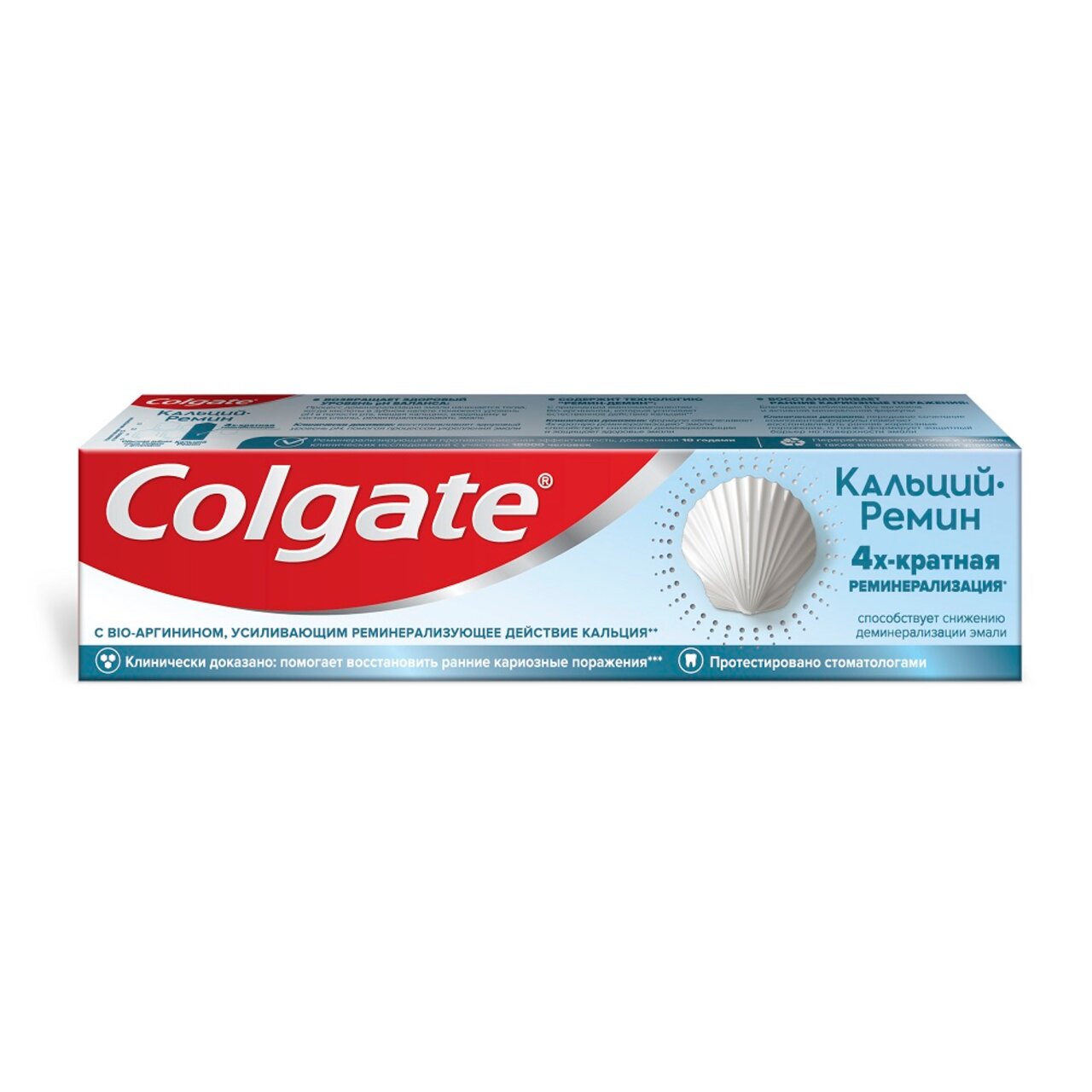 Colgate Кальций-Ремин зубная паста 100 мл для реминерализации эмали и защиты от кариеса