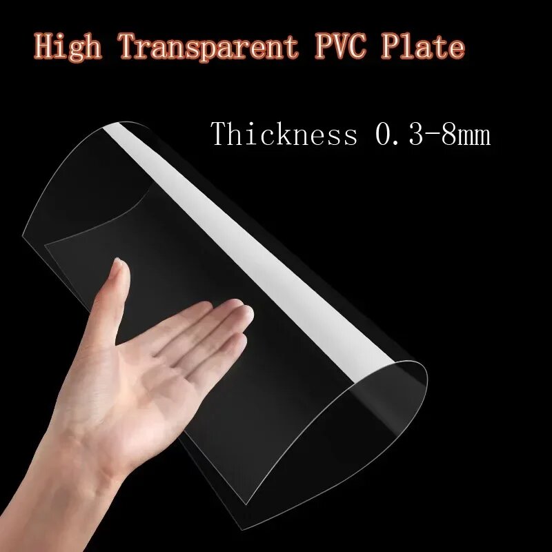 Прозрачные пластиковые листы ПВХ 100x100x0.3mm 5Pcs