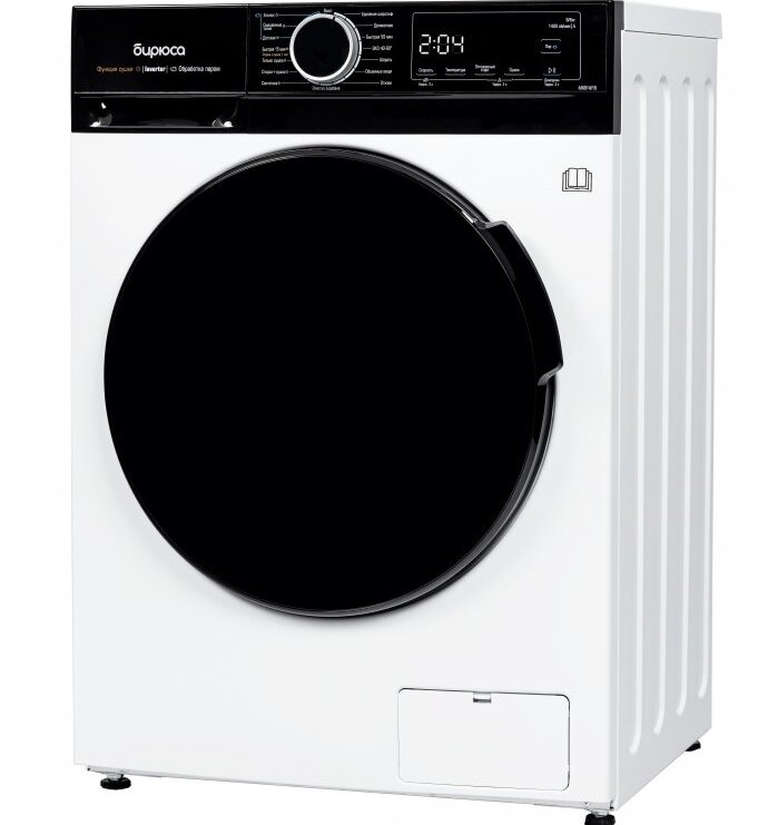 Стиральная машина Бирюса WMD-MX814/15 с сушкой белая Загрузка 8 кг стирка/ 6 кг сушка, 1400 об/мин, Inverter, LED дисплей, 15 программ