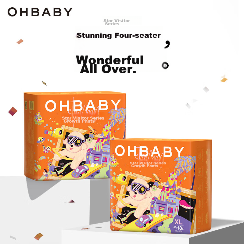 OHBABY Star Guest Medium-Absorbent Growth Pants, Soft Bubble Waist Pull-Up Diapers, XXL Size, 17 Pieces