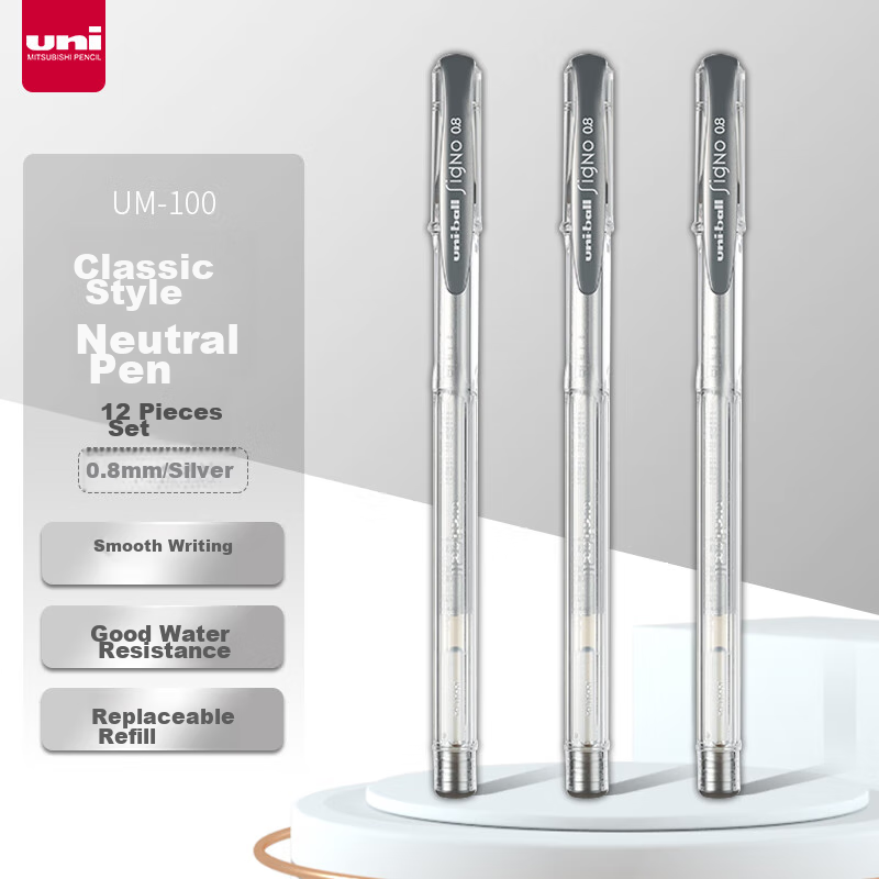 Mitsubishi (Uni) UM-100 Colored Gel Pen, 0.8mm, Student Office Anti-Leakage Gel Pen, Exam Pen, Silver, 12 Pens/box
