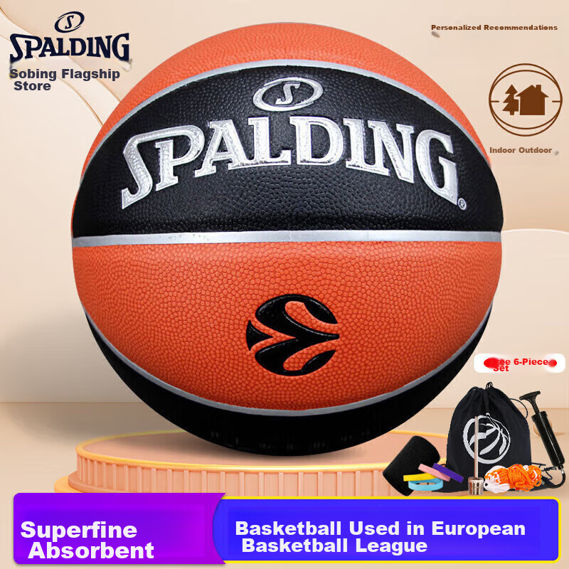 Spalding European Basketball League Official Basketball, Size 7 PU Indoor Basketball, 77-100Y