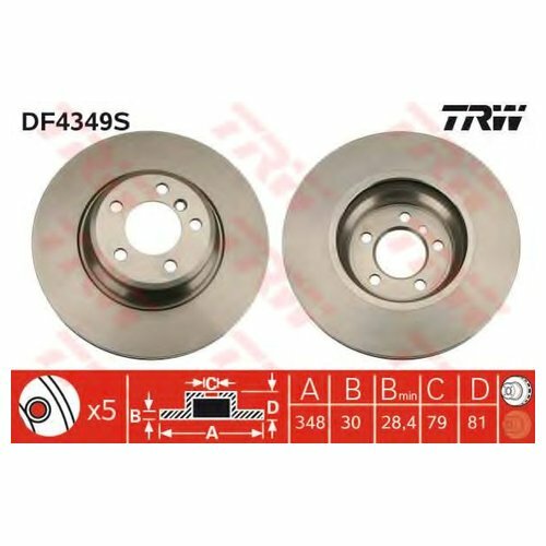 Диск тормозной передний TRW DF4349S для BMW 7 серия