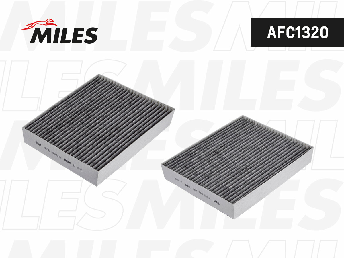 Фильтр салона угольный, для Форд Фокус 4, Галакси 3, MK 3, Куга 3, Мондео 5 арт AFC1320