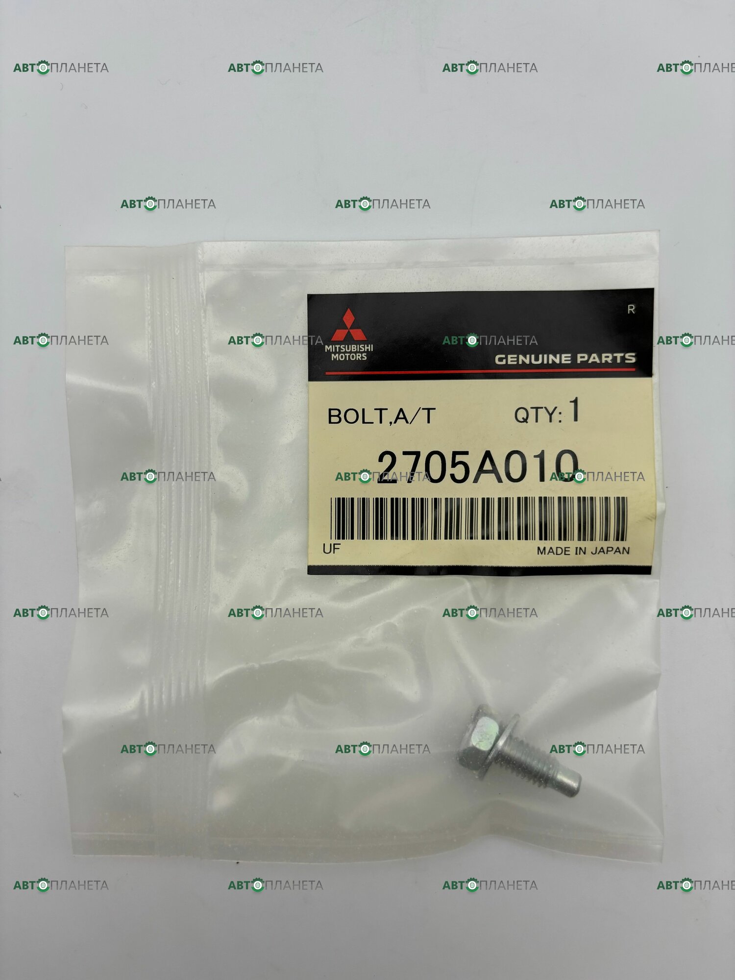 Болт поддона вариатора Mitsubishi 2705A010
