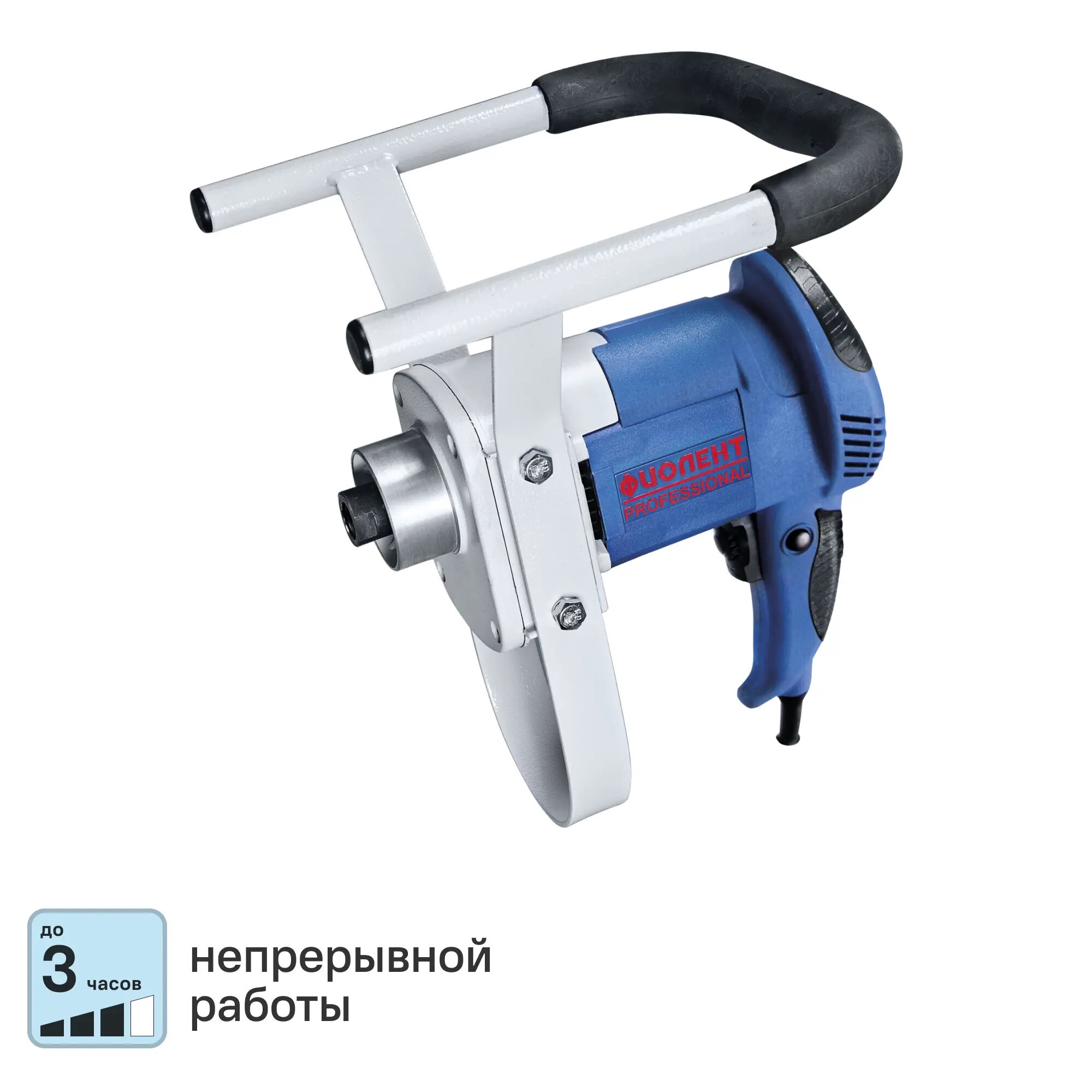 Дрель-миксер сетевой Фиолент МД4-11Э 1100 Вт