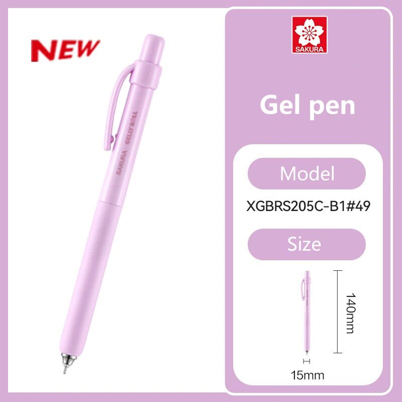 Sakura XGBRS205C-B1#49 гелевая ручка, цвет Wild Berry Powder