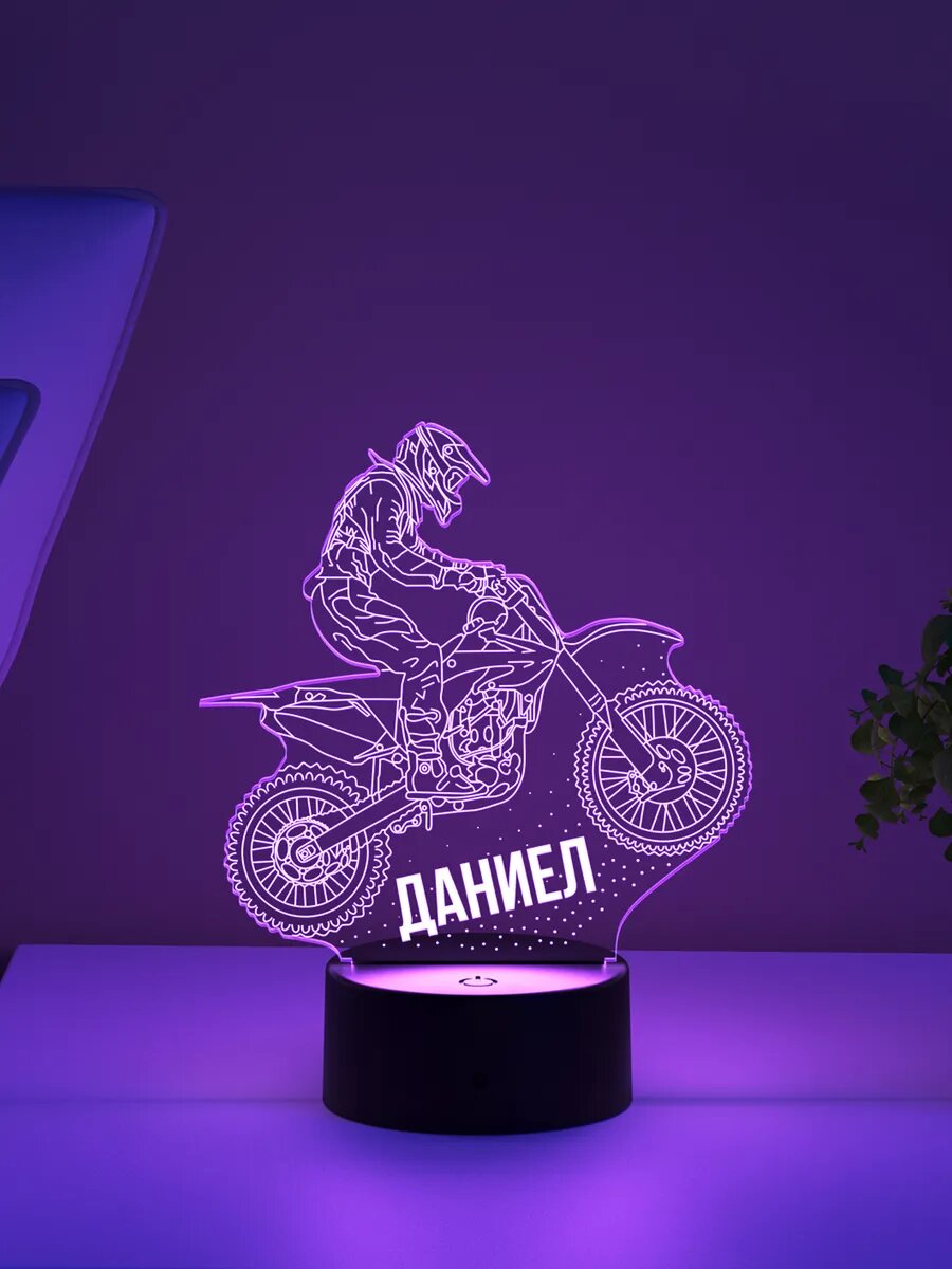Ночник Даниел (эндуро, мотокросс)