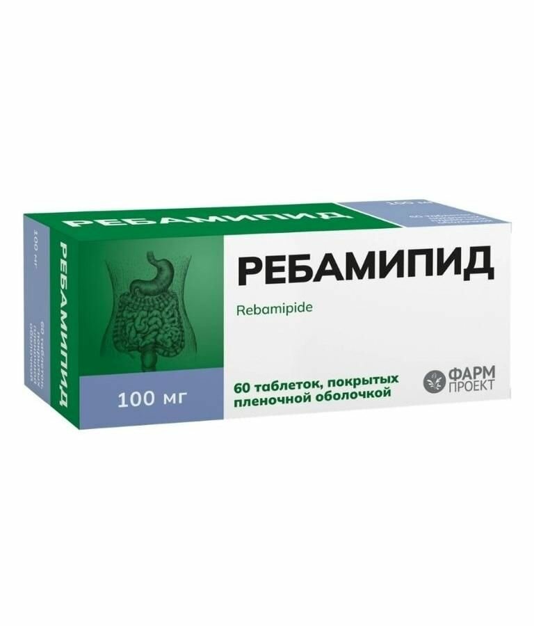 Ребамипид, таблетки покрытые пленочной оболочкой 100 мг, 60 шт.