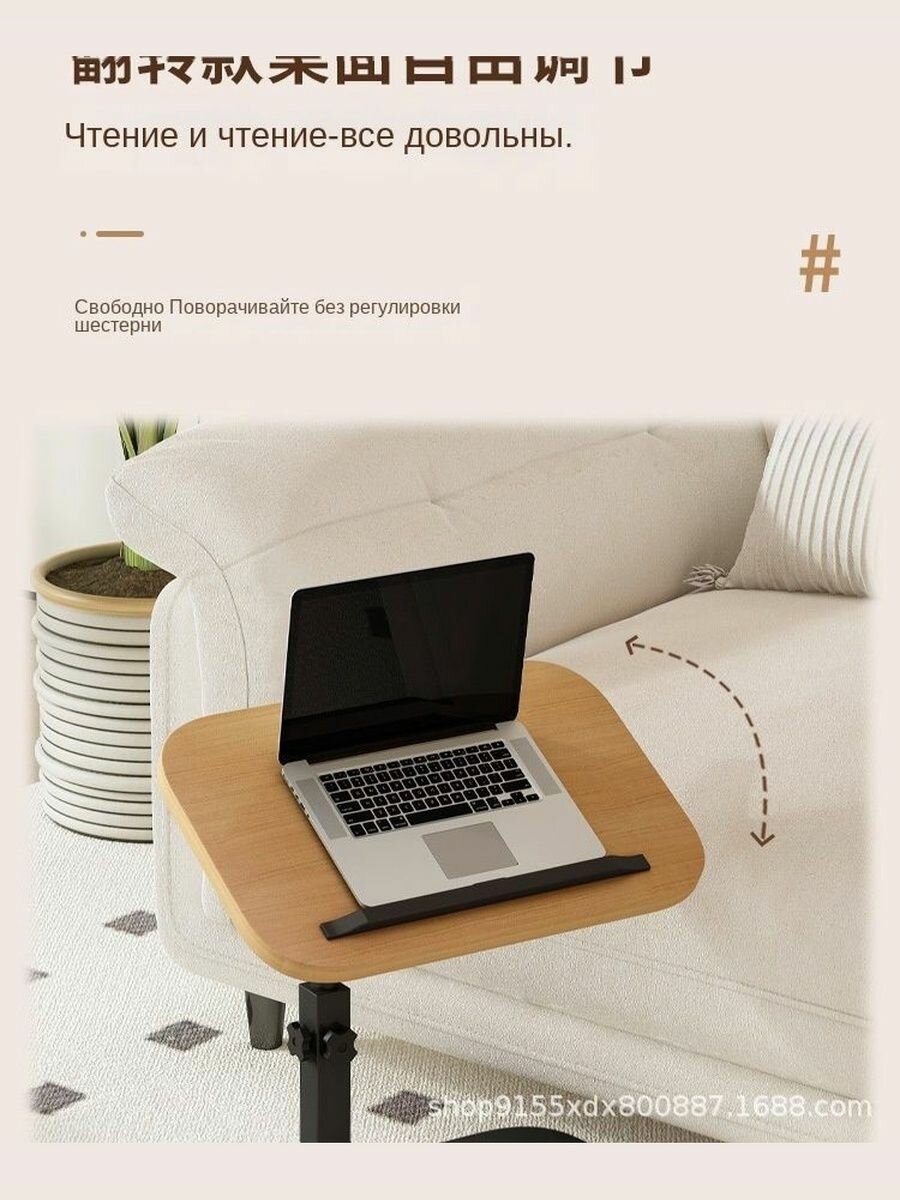 Умный раскладной стол с регулируемой высотой Многофункциональный столик для дивана, кровати или общежития
