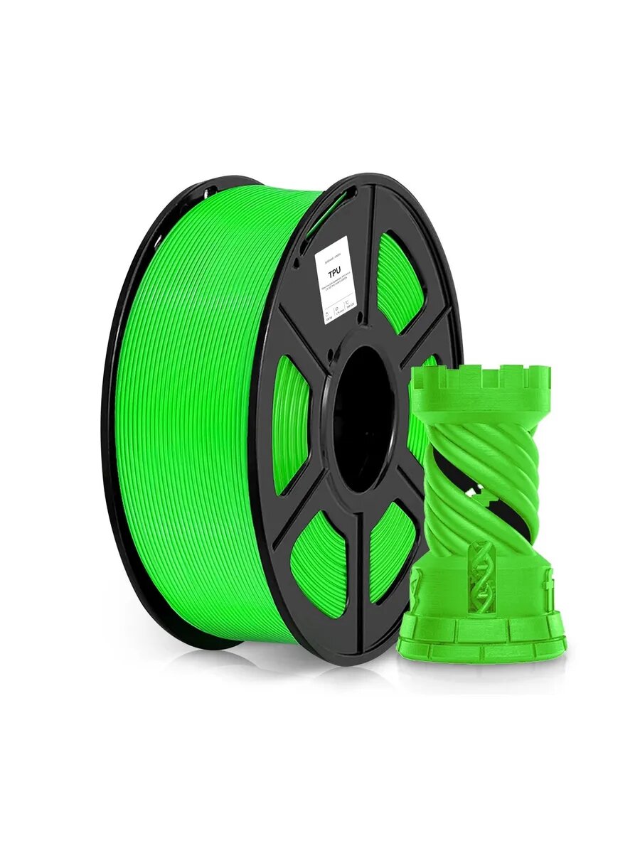 Пластик для принтера 3D CS-3D-TPU-0.8KG-GREEN TPU 1цв.