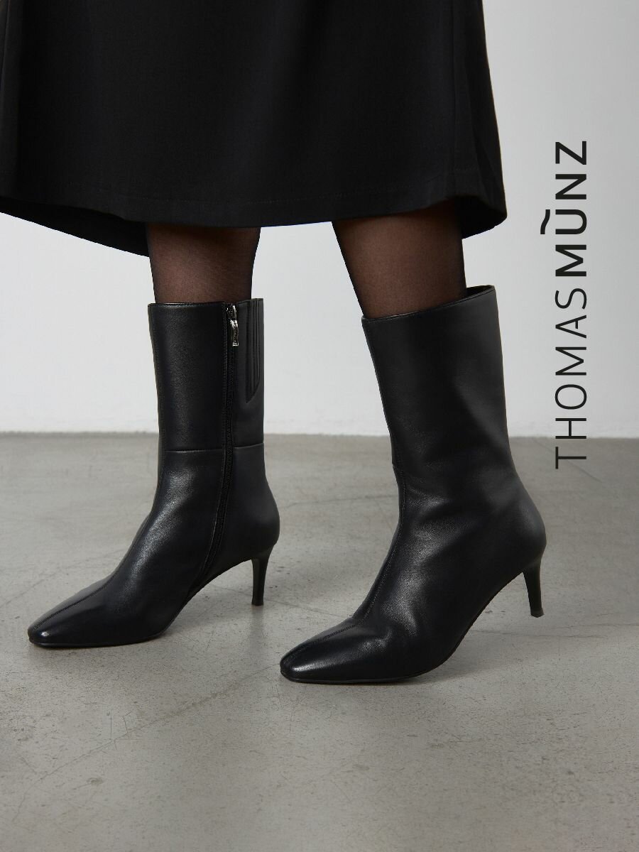 Полусапоги