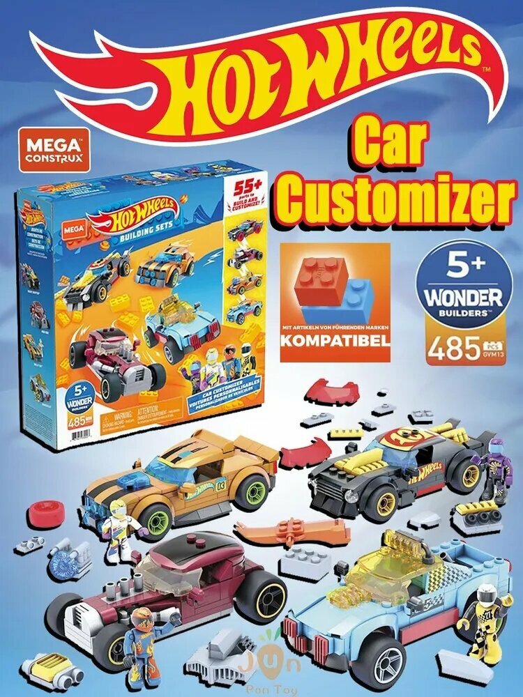 485 детских строительных блоков , Mega Construx GVM13 Hot Wheels Racing Car Toy Set 485 Pieces / Детский набор строительных игрушек с 4 машинками, которые можно собрать, игрушки для мальчиков