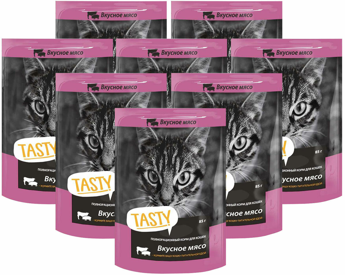 Влажный корм Tasty для кошек, мясное ассорти в желе, 85 г х 8 шт