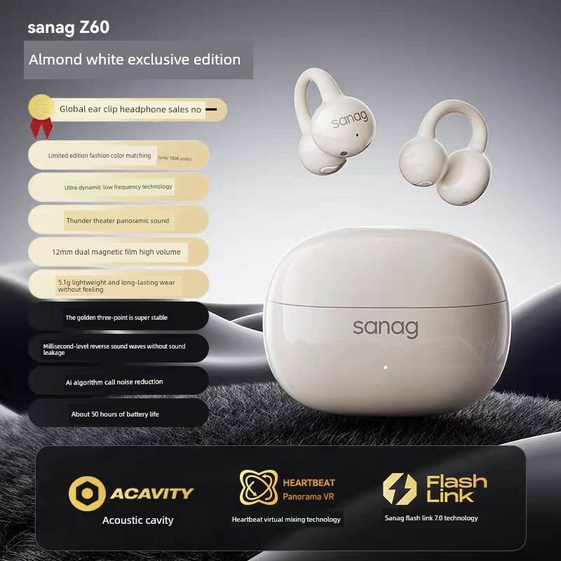 SANAG Z60 Наушники с костной проводимостью, цвет бежевый, 30 часов автономной работы