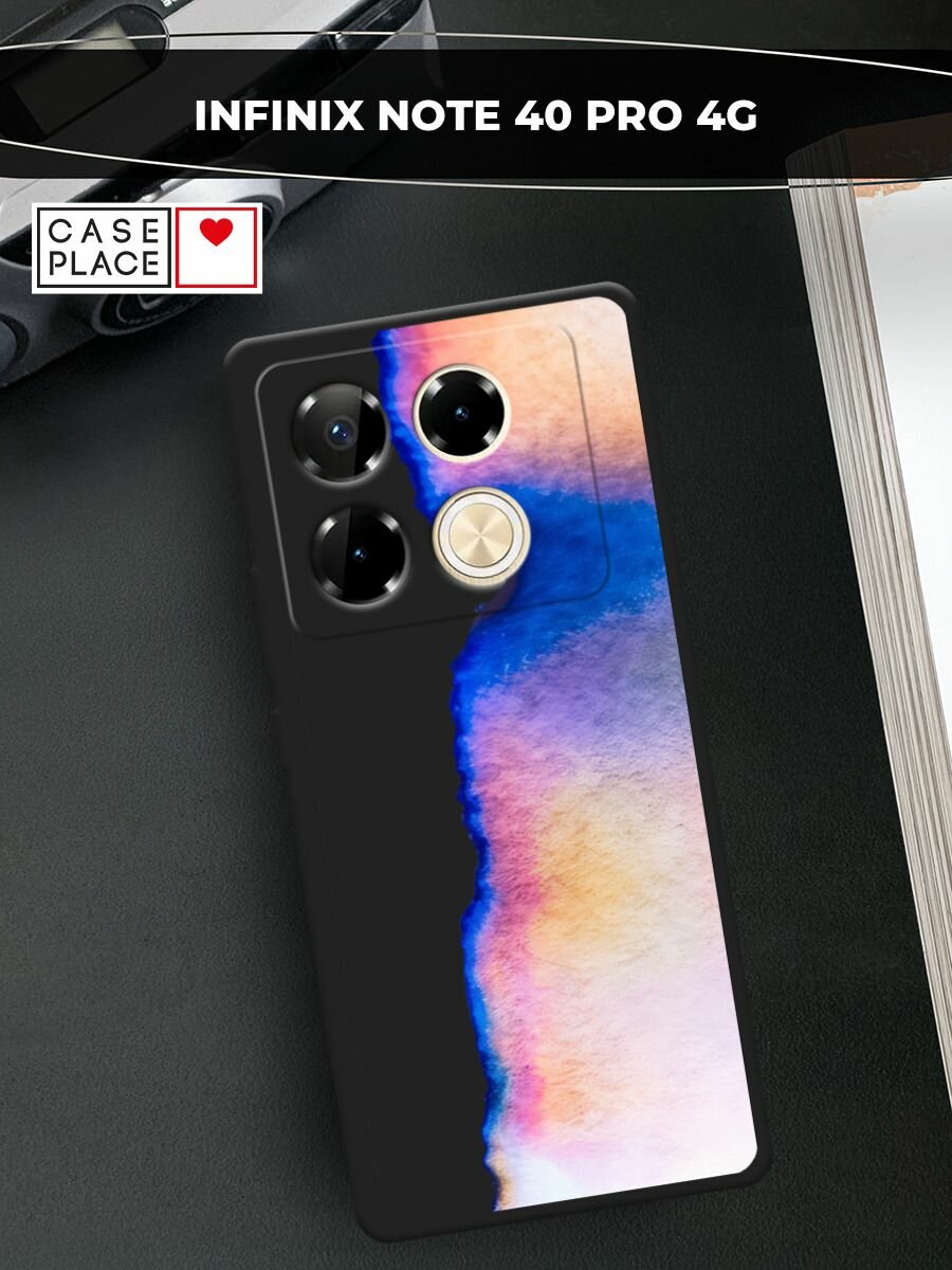 Черный матовый чехол на Infinix Note 40 Pro / Инфиникс Нот 40 Про с принтом Синяя акварель