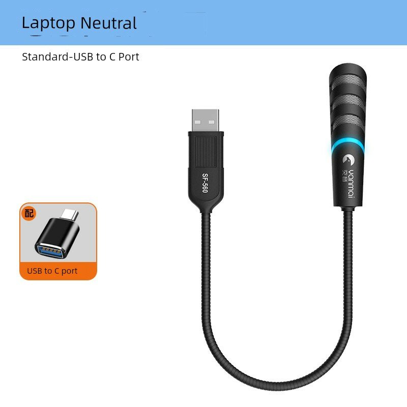 Шумоподавляющий микрофон Type-C USB 560 для ноутбуков Huawei, четкий звук для онлайн-уроков и игр
