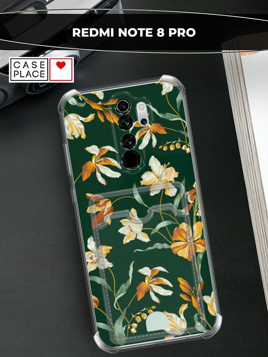 Чехол на Xiaomi Redmi Note 8 Pro (Сяоми Редми Нот 8 Про) с картой и принтом Цветочный мотив