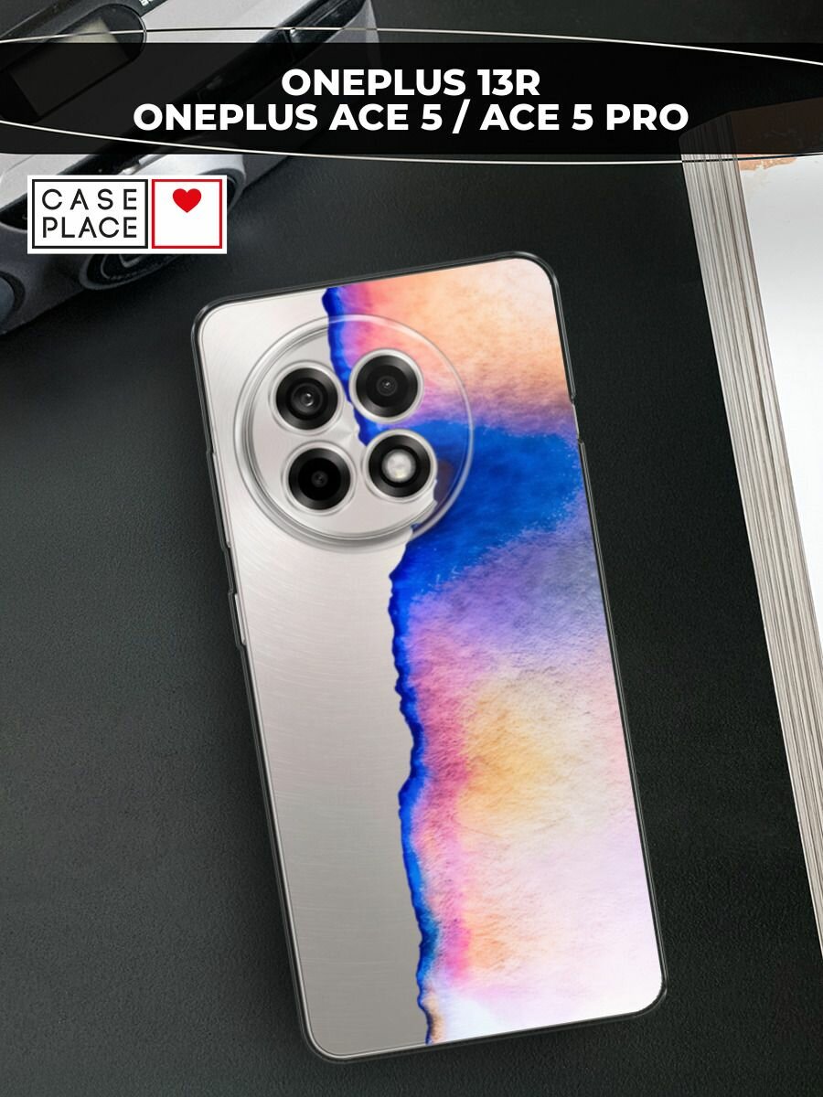 Чехол на Oneplus 13R/Ace 5/5 Pro / Ван Плас 13R/Асе 5/5 Про с принтом Синяя акварель, прозрачный