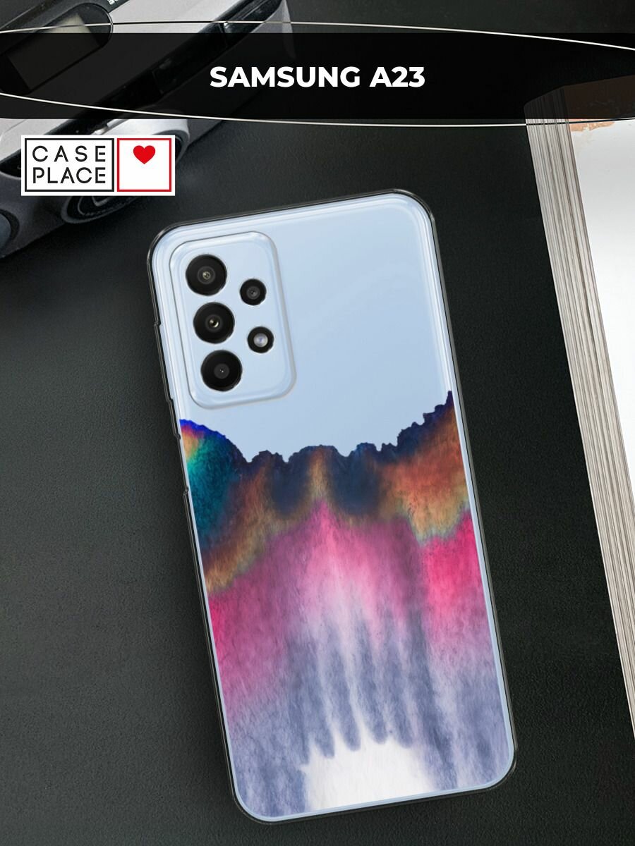 Чехол на Samsung Galaxy A23 / Самсунг Галакси А23 с принтом Акварельная абстракция, прозрачный