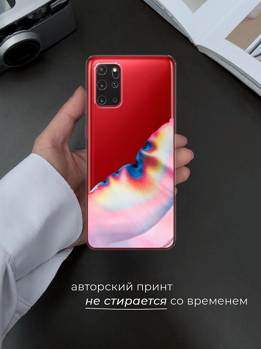 Чехол на Samsung Galaxy S20 + / Самсунг Галакси S20 Плюс с принтом Розовая акварель, прозрачный — фото 1
