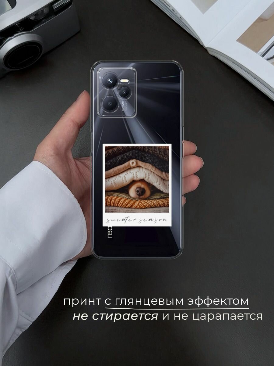 Силиконовый чехол на Realme C35 / Реалми C35 с принтом Сезон свитера — фото 1