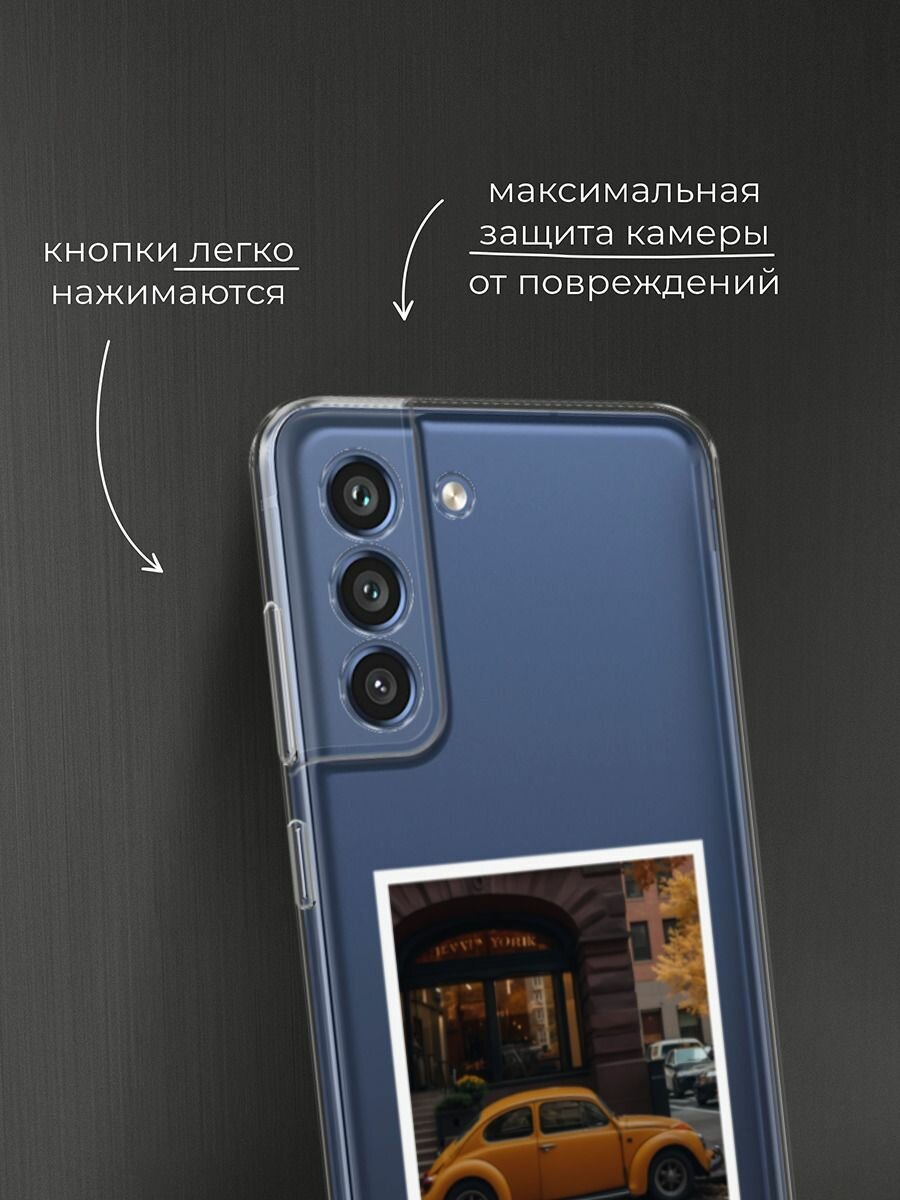 Силиконовый чехол на Samsung Galaxy S21 FE 5G / Самсунг Галакси S21 FE с принтом Осенний палароид — фото 1