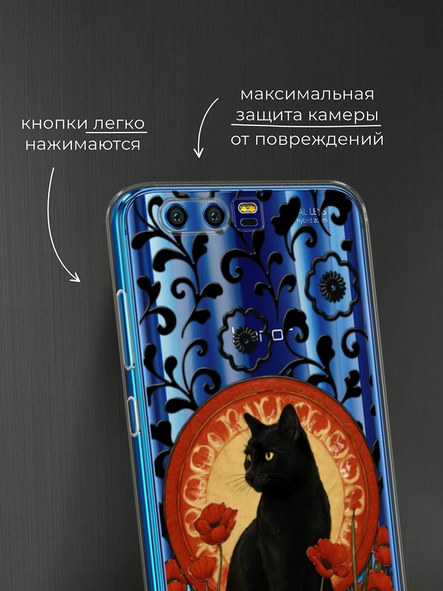 Силиконовый чехол на Honor 9 / Хонор 9 с принтом Кот в маках — фото 1