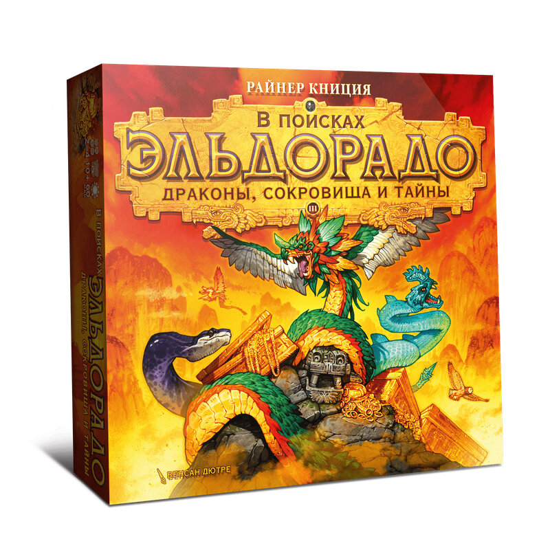 Настольная игра Lavka Games В поисках Эльдорадо. Драконы, сокровища и тайны