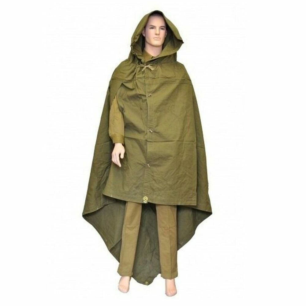 Армейская плащ-палатка